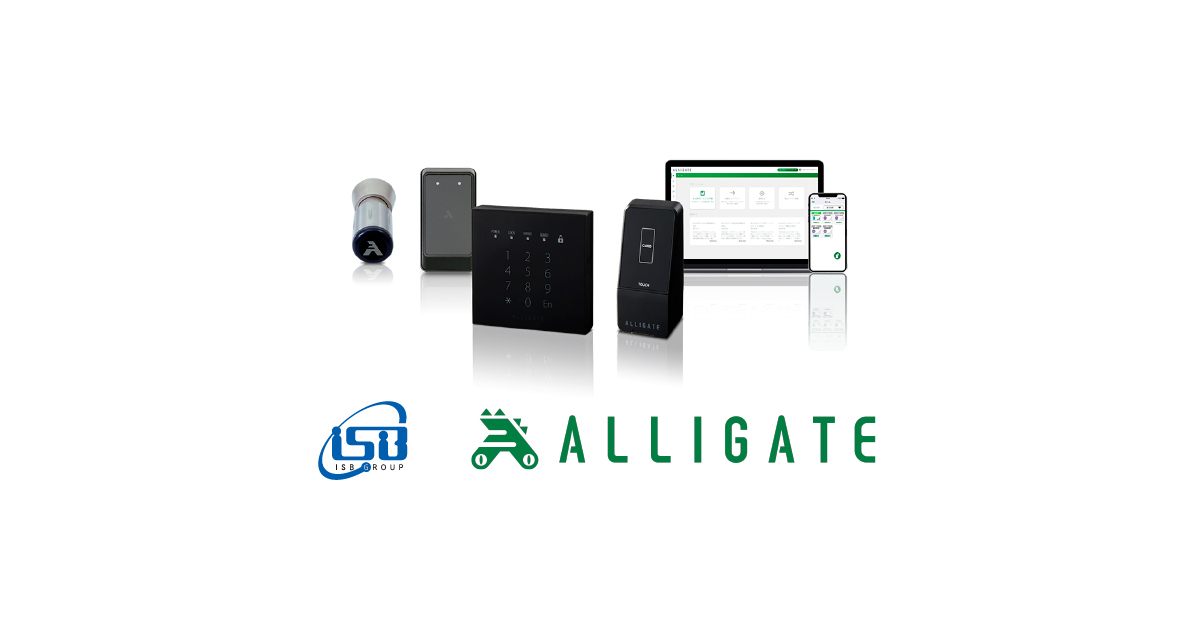 導入実績 協同住宅ローン株式会社｜ALLIGATE（アリゲイト）｜株式会社アイ・エス・ビー
